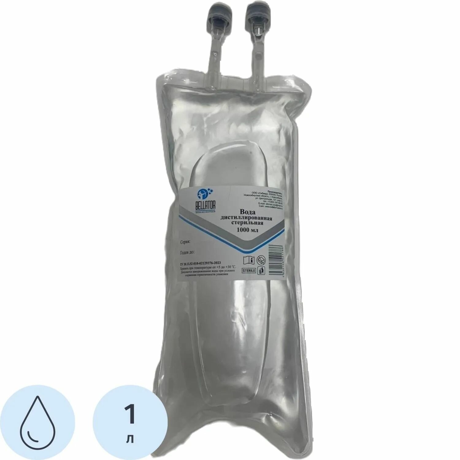 Вода дистиллированная стерильная 1000 мл контейнер полимерный,6 шт/уп