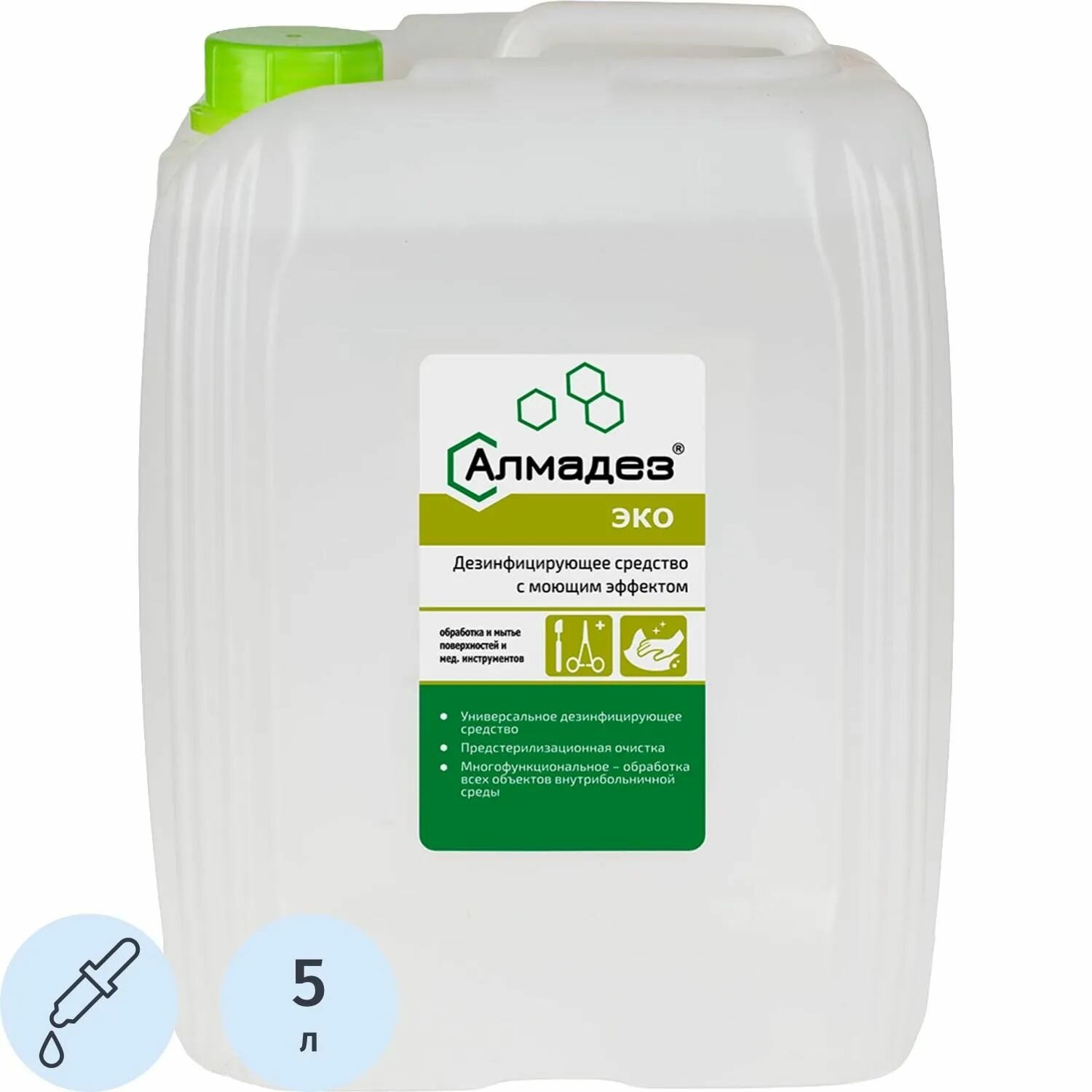 Дезинфицирующее средство Алмадез-Эко, 5 л, концентрат, евро