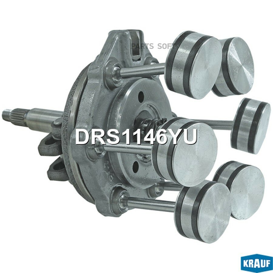 Комплект поршневой группы компрессора кондиционера от официального дистрибьютора, KRAUF, артикул DRS1146YU
