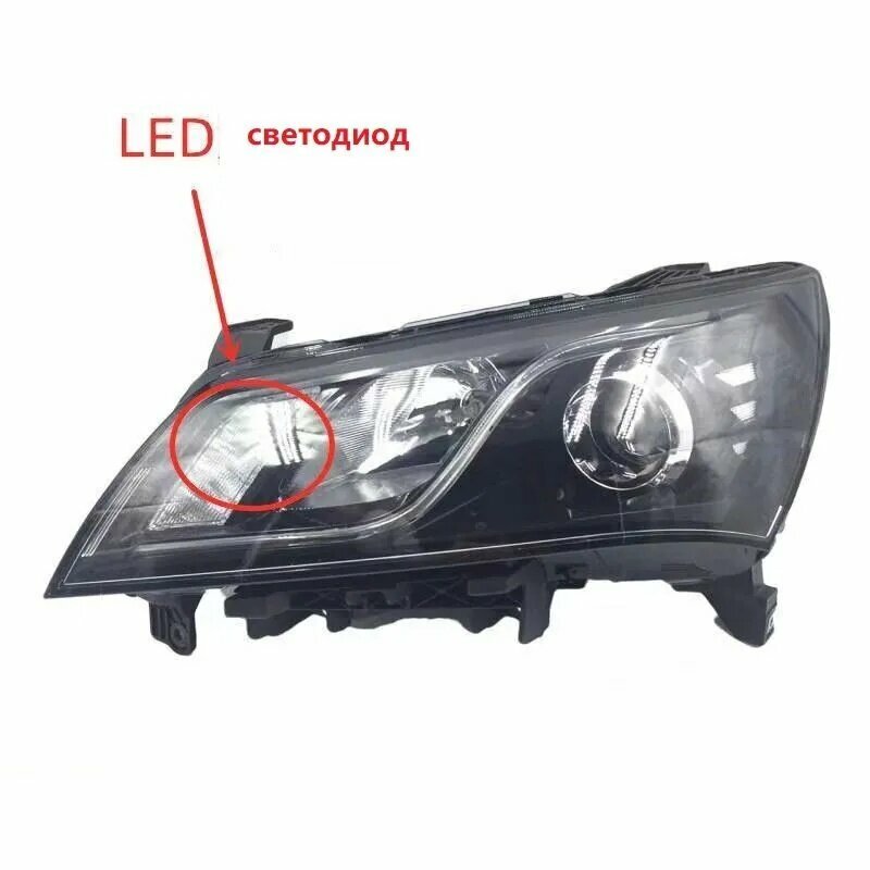 Фара автомобильная, 1 шт, арт. Geely Emgrand EC 7-LED