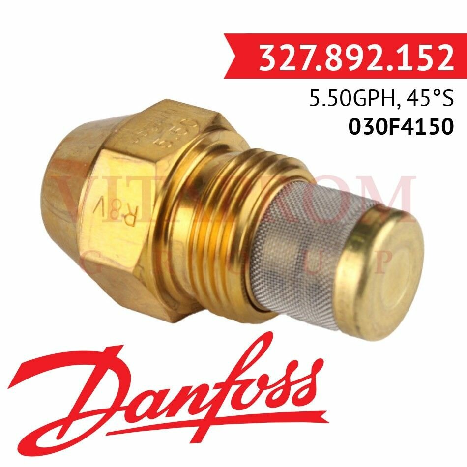 Форсунка Danfoss 5.50GPH, 45S, 030F4150 — фото 1