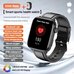 Smart Watch Черный кожаный ремешок