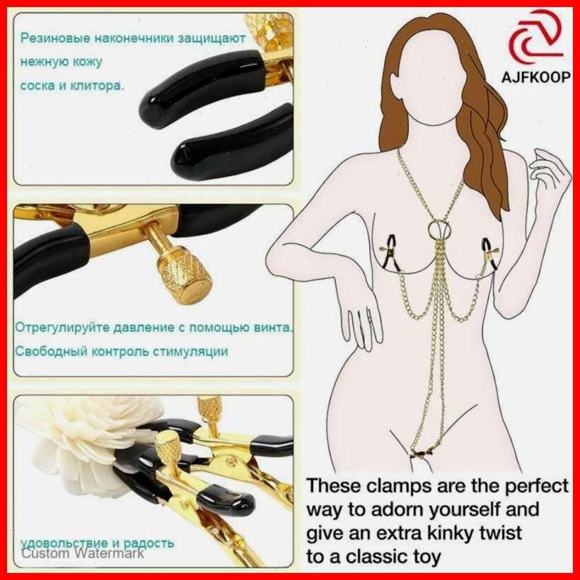 Стимулятор сосков, Стимулятор зажимы для сосков и клитора с цепочкой