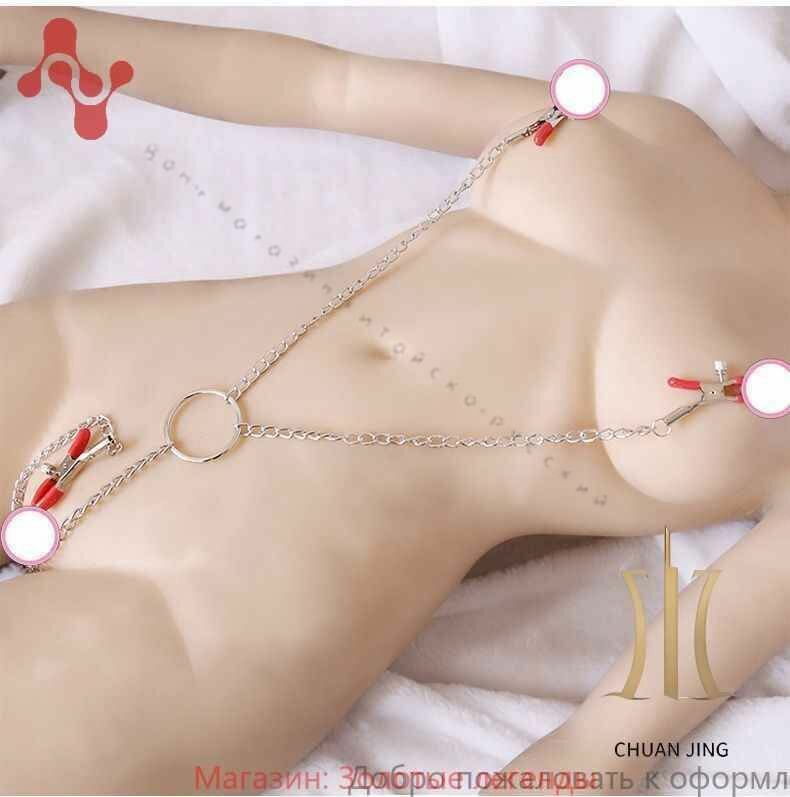 Стимулятор зажимы для сосков и клитора с цепочкой - вакуумные прищепки для половых губ интимные товары для взрослых 18+