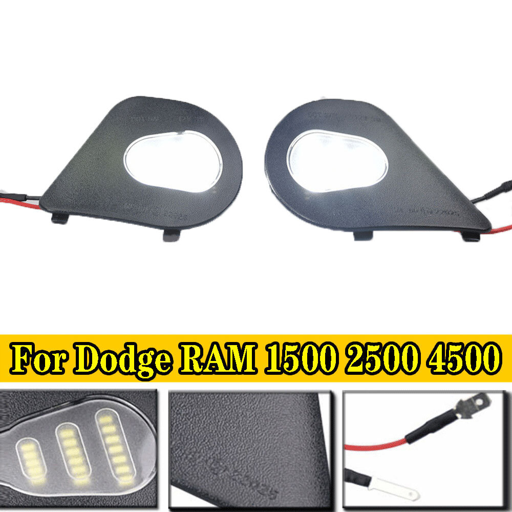 2шт Светодиодное Боковое Буксировочное Зеркало Puddle Light Для 10-19 Dodge Ram 1500 2500 3500 4500