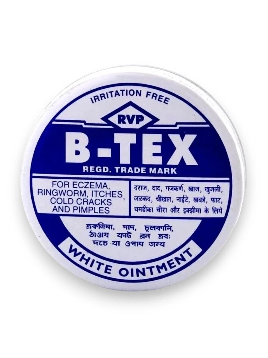 B-TEX White Ointment, RVP (би-текс мазь, РВП), 14 г.