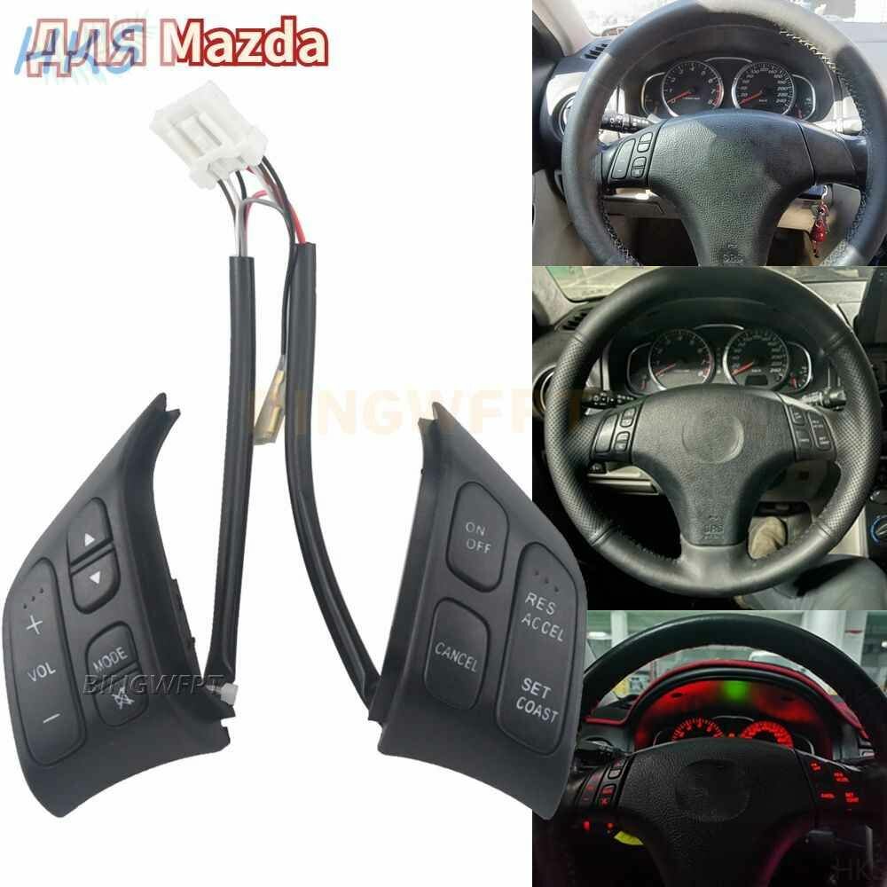 Кнопка рулевого колеса, переключатель круиз-контроля для старой Mazda 5 6 2003 2004 2005 2006 2007 2008-HKS