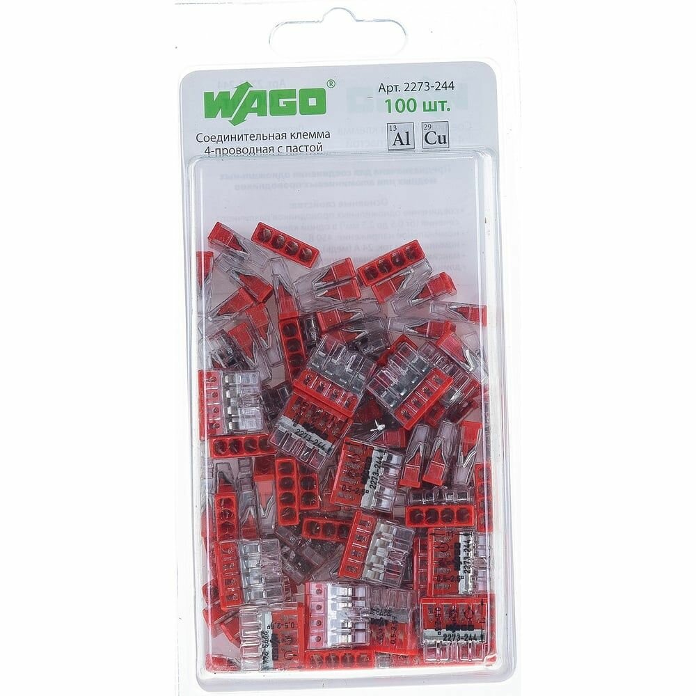 Клемма 4-х проводная 4х(0.5-2.5мм) для распред. коробки (с контактн. пастой «Alu-Plus») WAGO 2273-244