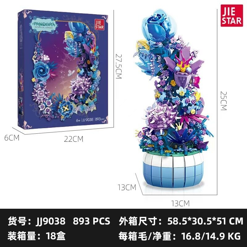 Jiexing 9038-9 Пандора, вечный цветок, растение, украшения в горшках, подарок для девочки, сборка, строительные блоки, игрушки, трансграничные