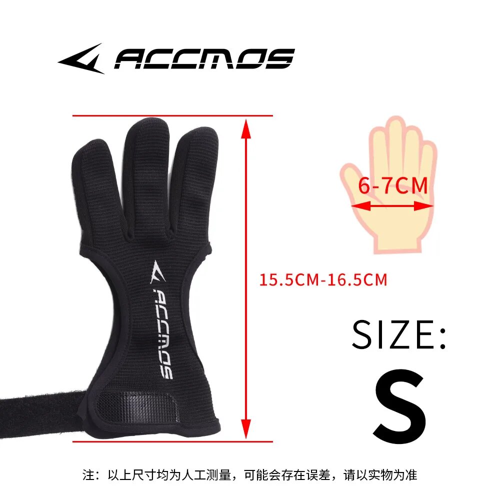 Перчатка для лука ACCMOS, размер S, черная