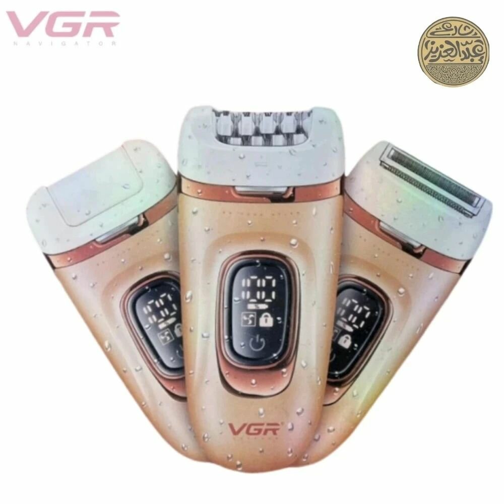 Эпилятор / V 762 розовый