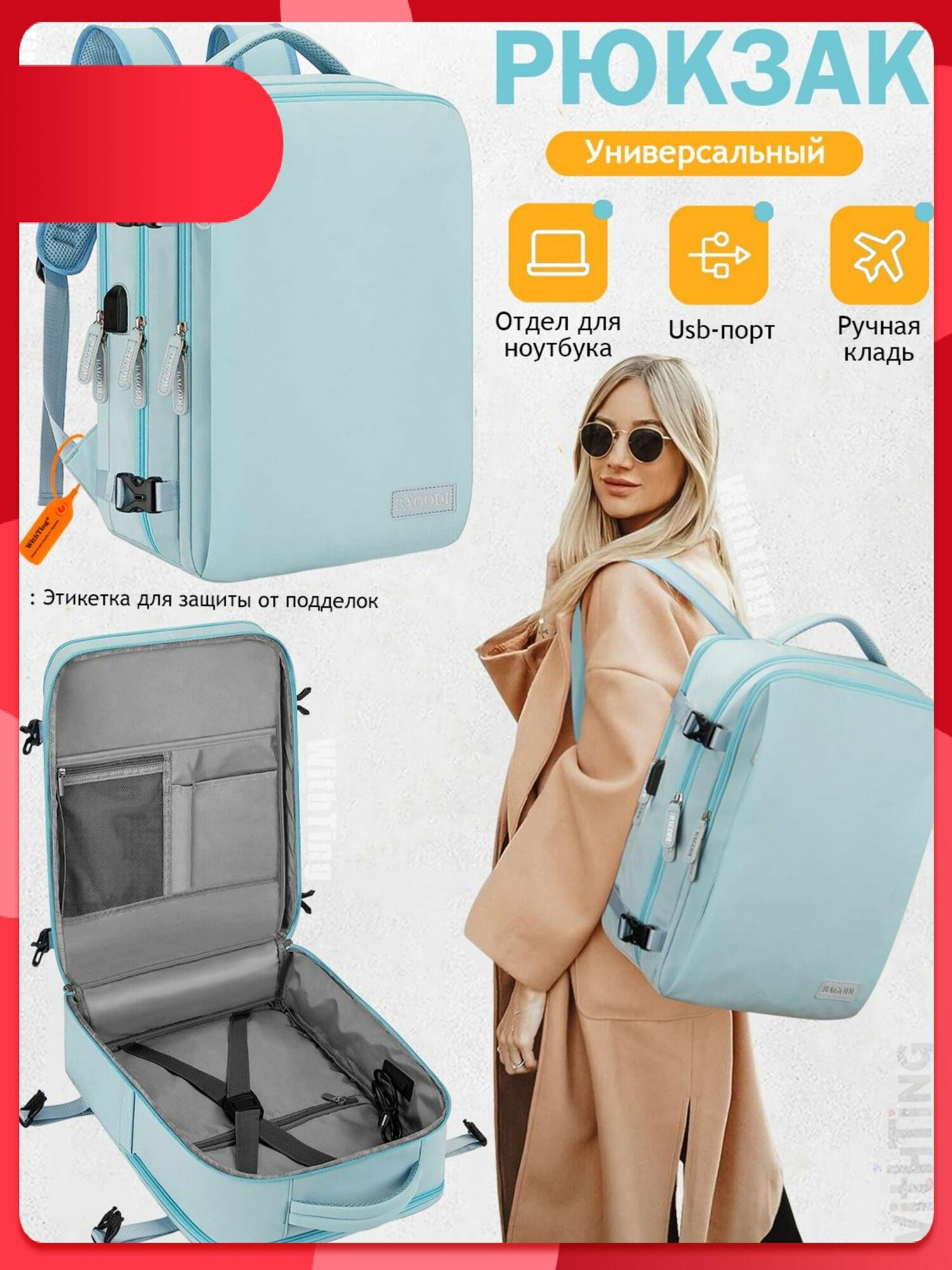 Чемодан, 15,6-дюймовый рюкзак для ручной клади, одобренный для полетов, Водонепроницаемый большой походный рюкзак объемом 40 литров