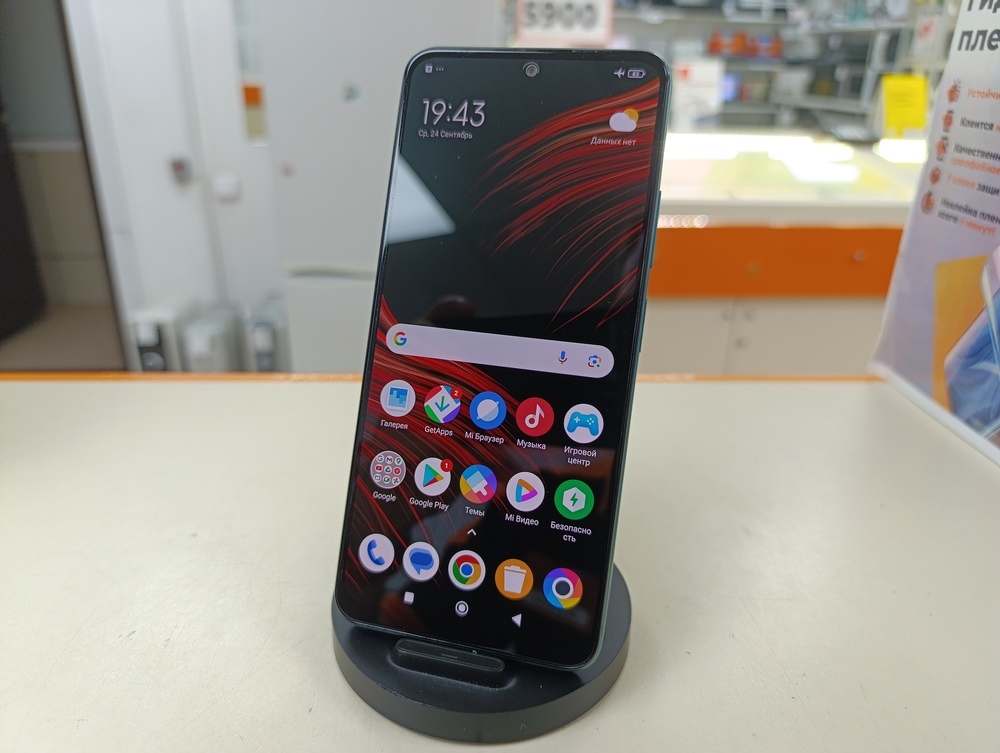 Смартфон Xiaomi POCO X5 5G 6/128 ГБ RU, Dual nano SIM, зеленый Б/У