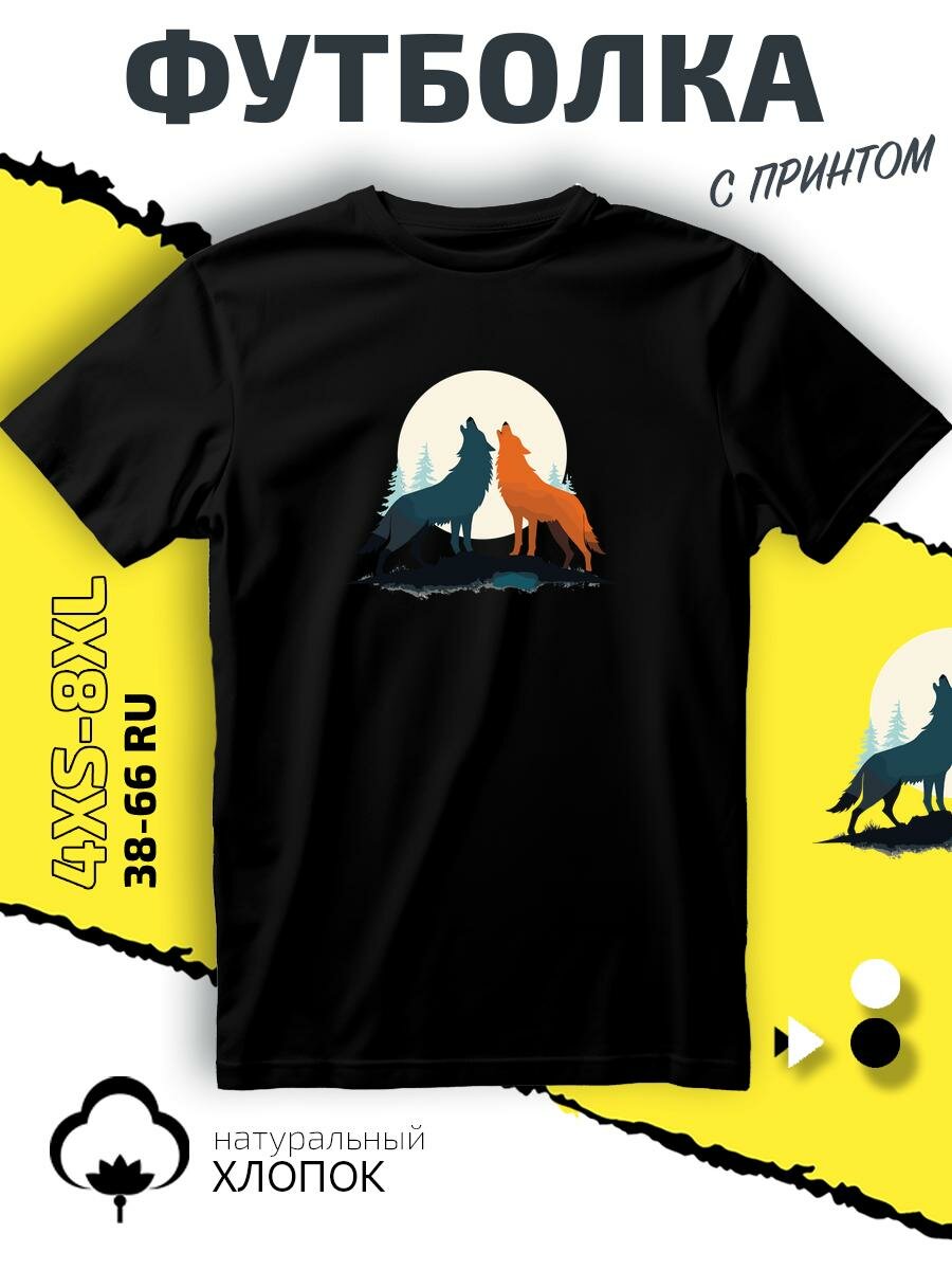 Футболка Лиса Дикие животные Вожак стаи