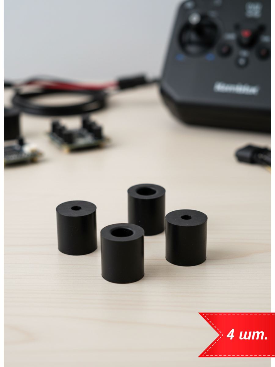 Силиконовый демпфер 18 мм * 16 мм черный (4 шт.)