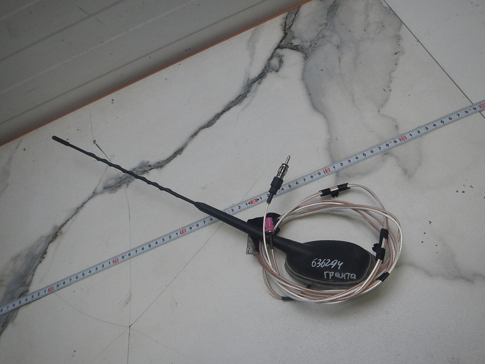 Б/У Антенна, ВАЗ (VAZ)-LADA GRANTA (гранта) FL (18-) LADA GRANTA (Гранта) FL (18-) Потертости. 636294 LADA арт. 21927903...