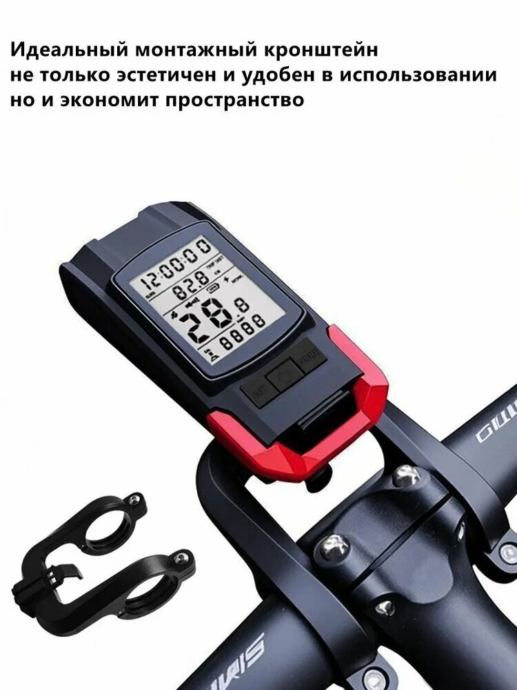 Фонарь для велосипеда — фото 1