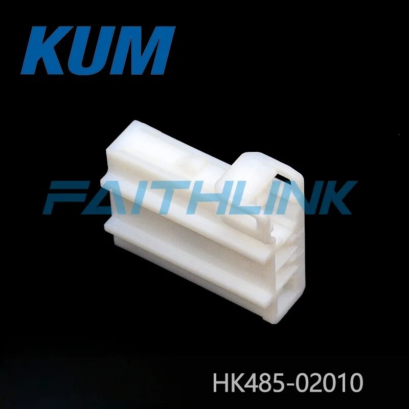 DACIKEYS разъемы KUM 10PCS HK485-02010