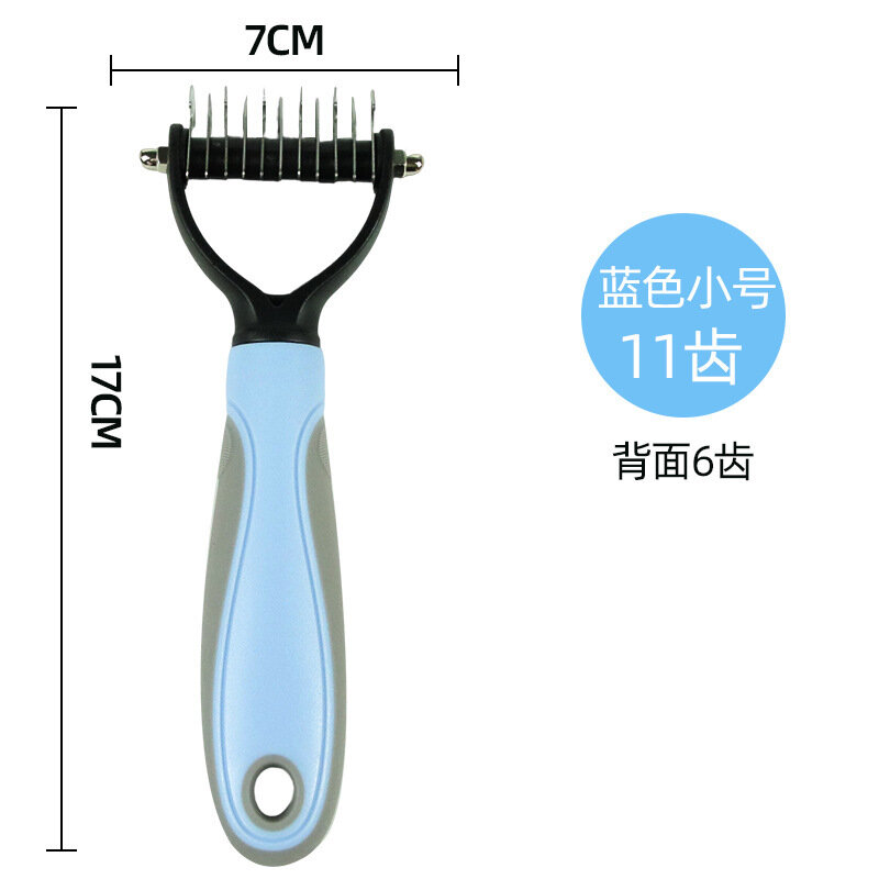 Трансграничные домашние животные Cat Beauty Расческа Двухсторонняя собака из нержавеющей стали очищает плавающие