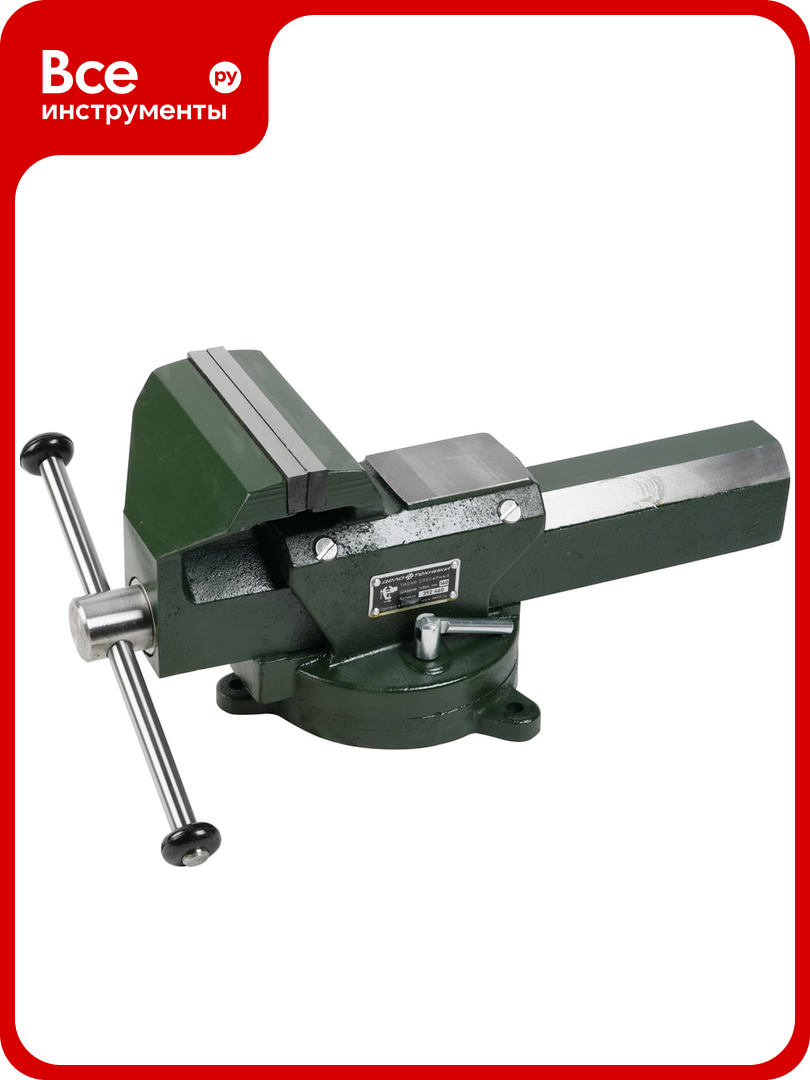 Профессиональные слесарные поворотные тиски Дело Техники ТСМ-160 392460, для формовки и обработки деталей