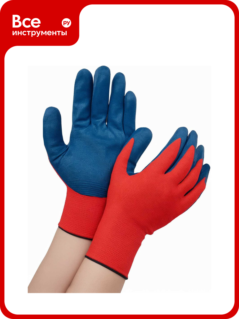 Вязаные нейлоновые перчатки с нитриловым покрытием Gigant, размер 10, G-032 (Россия)