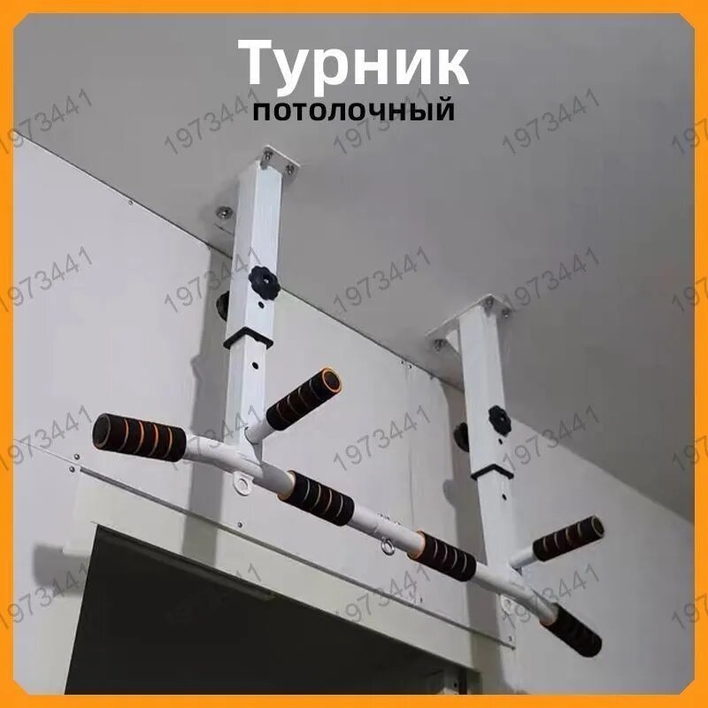 Турник xiaoyatou, для подтягивания, максимальный вес 250кг, регулировка высоты