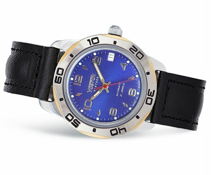 Наручные часы