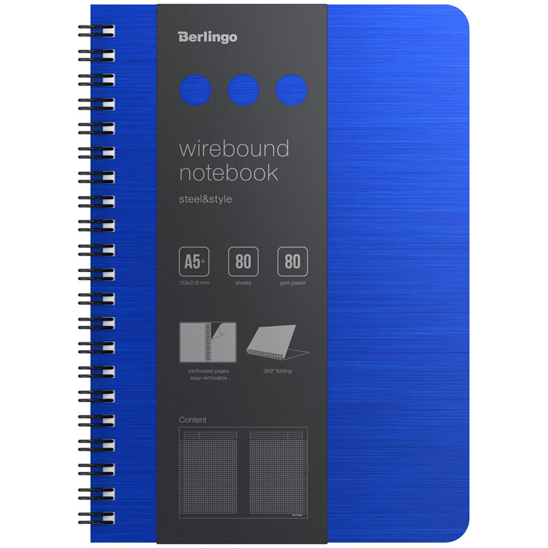 Бизнес-тетрадь А5+, 80л. Berlingo "Steel&Style", клетка, на гребне, 80г / м2, пластик. (полифом) обложка, линейка-закладка, синяя