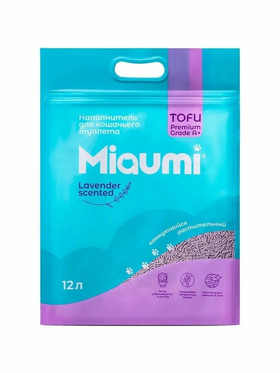 Miaumi Тофу комкующийся наполнитель для кошек с ароматом лаванды, 12л