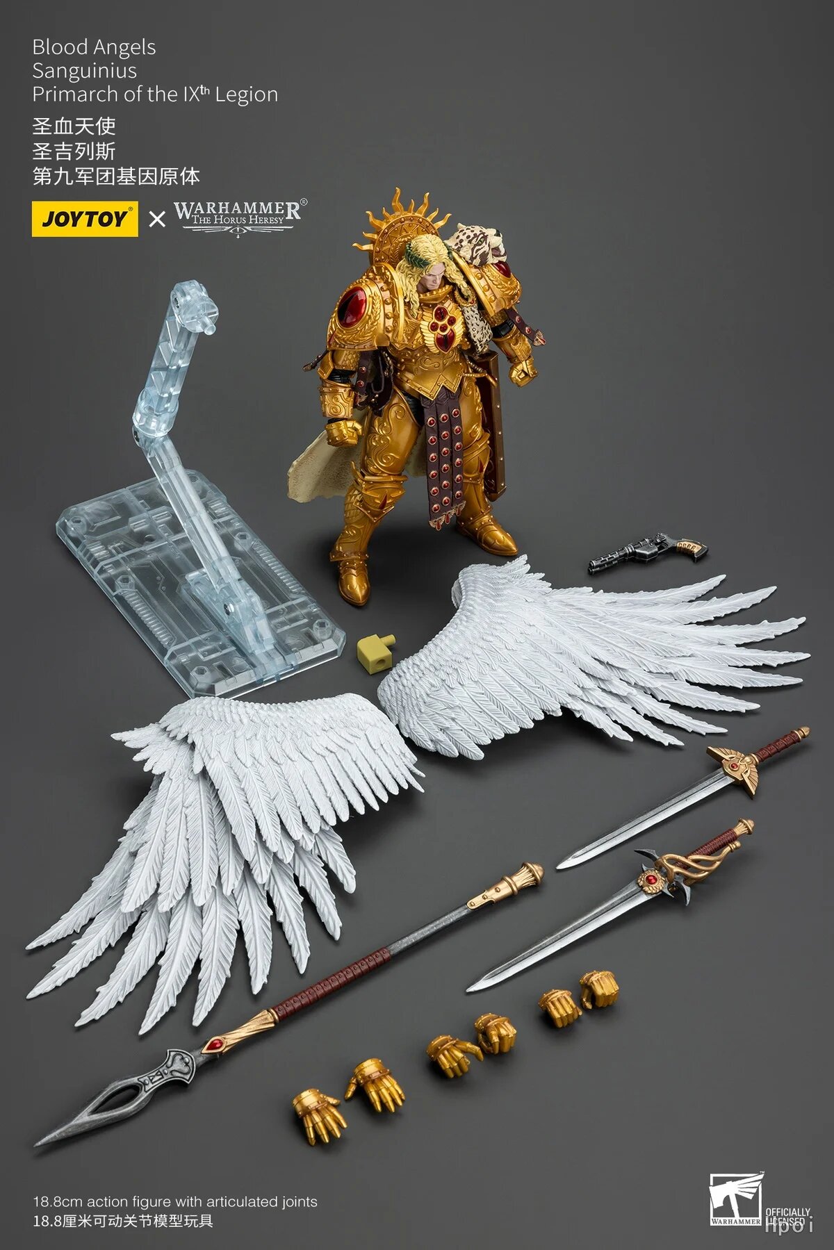 JOYTOY Warhammer 40K Сангуиний 1/18 фигурка