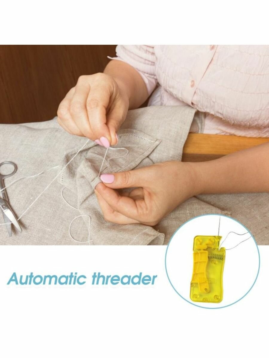 Нитковдеватель желтый автоматический с крючком для ручной иглы, мулине, швейной иголки, 1 штука