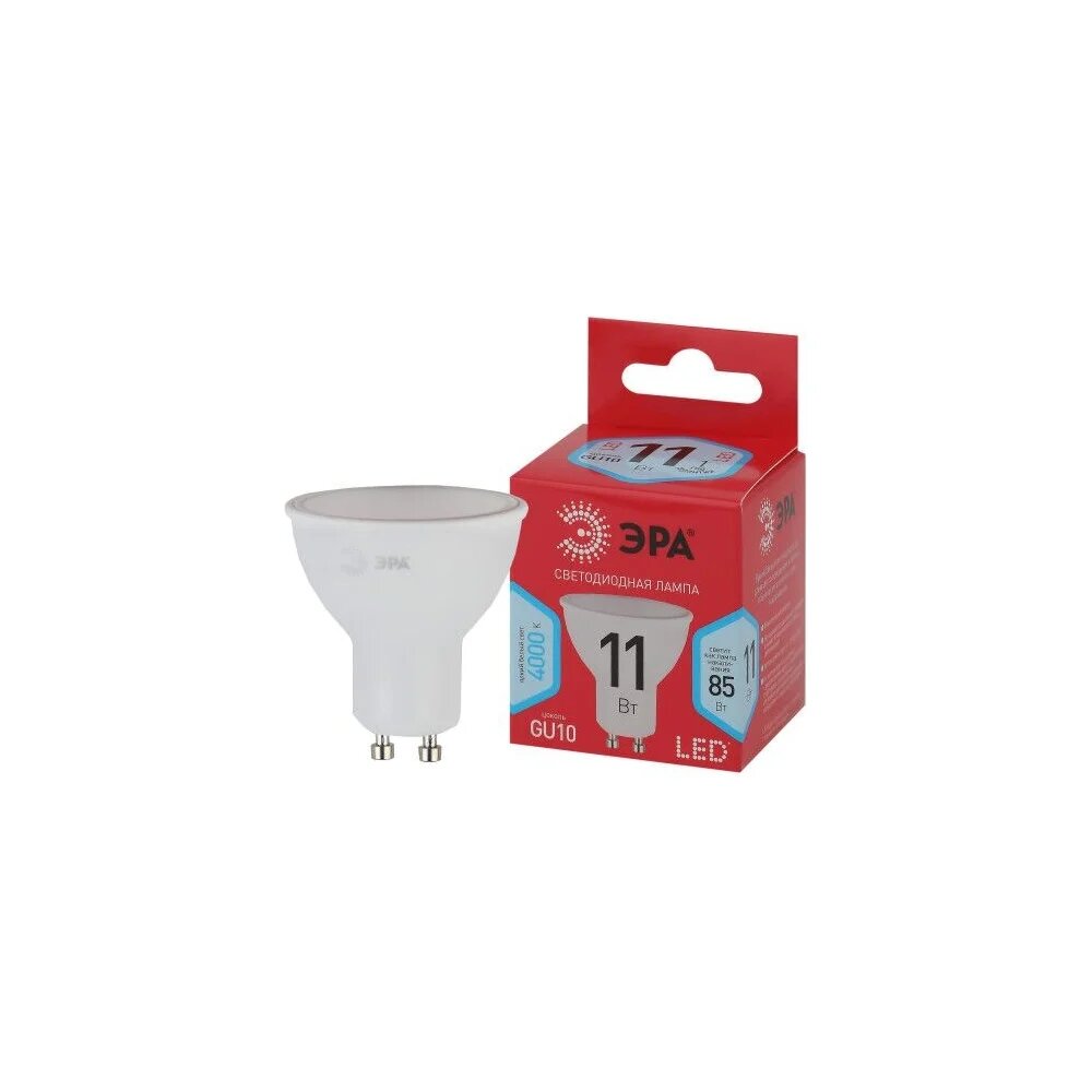 Набор светодиодных лампочек ЭРА RED LINE LED MR1611W840GU10 R (EC) GU10 11Вт софит, нейтральный белый свет, 10 штук Б0056221