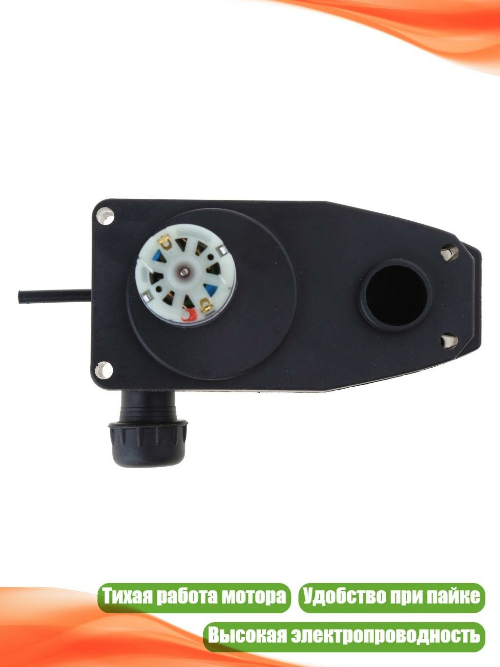 Мини подающий механизм для провода