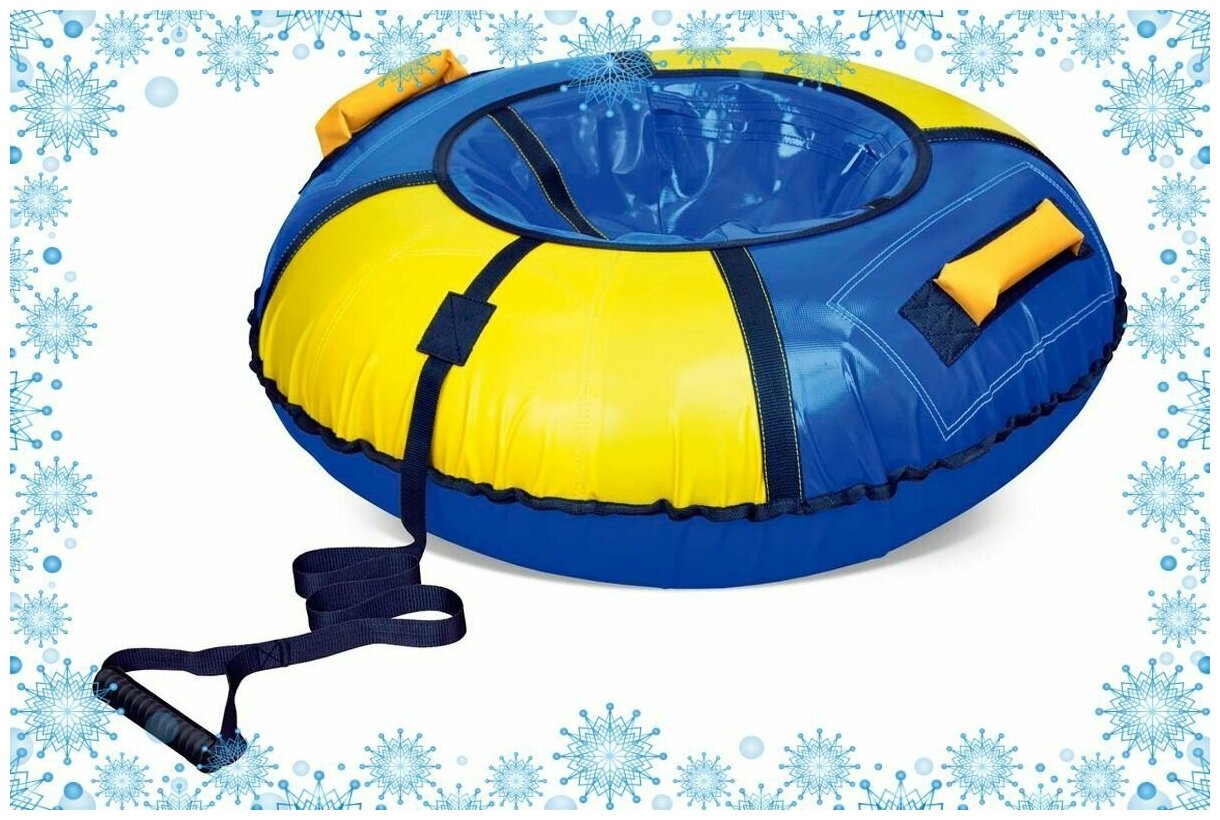 Nika - Тюбинг 85 см (ТБ1К-85) Классик в сборе Синий / Желтый (ТБ1К-85/СЖ2) Синий