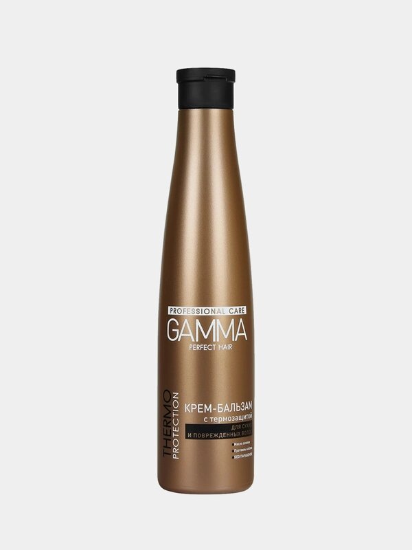 Крем-бальзам для сухих и поврежденных волос GAMMA Perfect Hair, с термозащитой, 350 мл