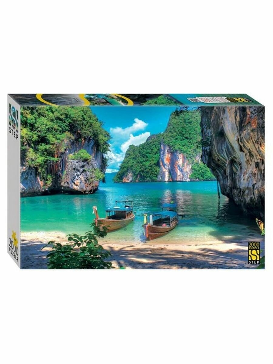 Пазлы Step puzzle 2000 Бухта. Таиланд, размер 96х68 см
