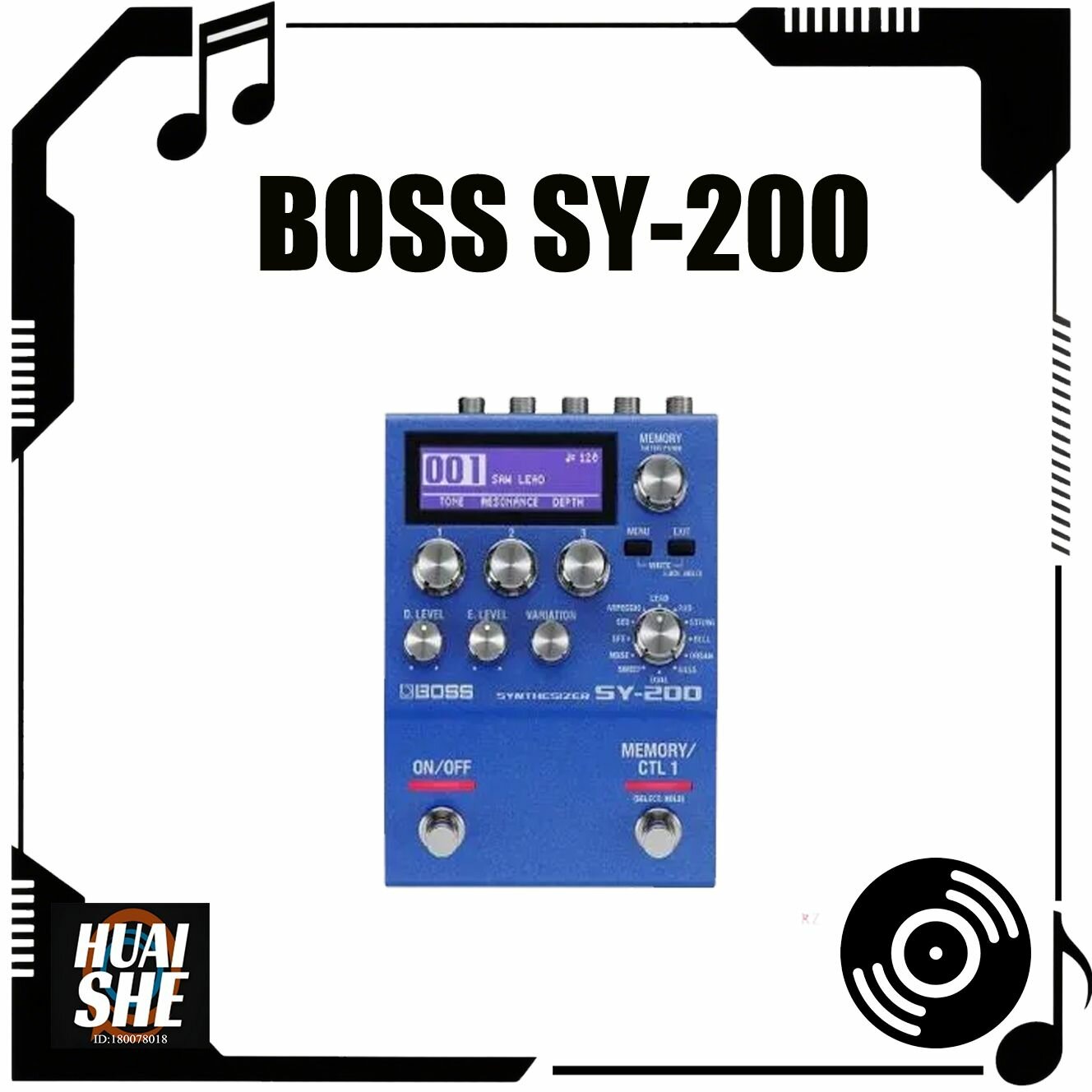 Гитарный комбоусилитель