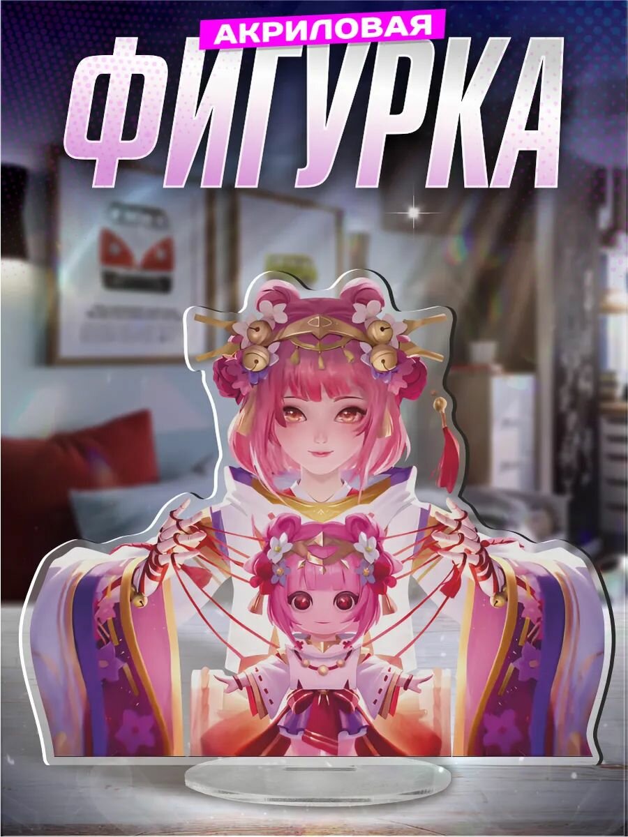 Акриловая фигурка Mobile Legends Bang Bang Ангела Angela