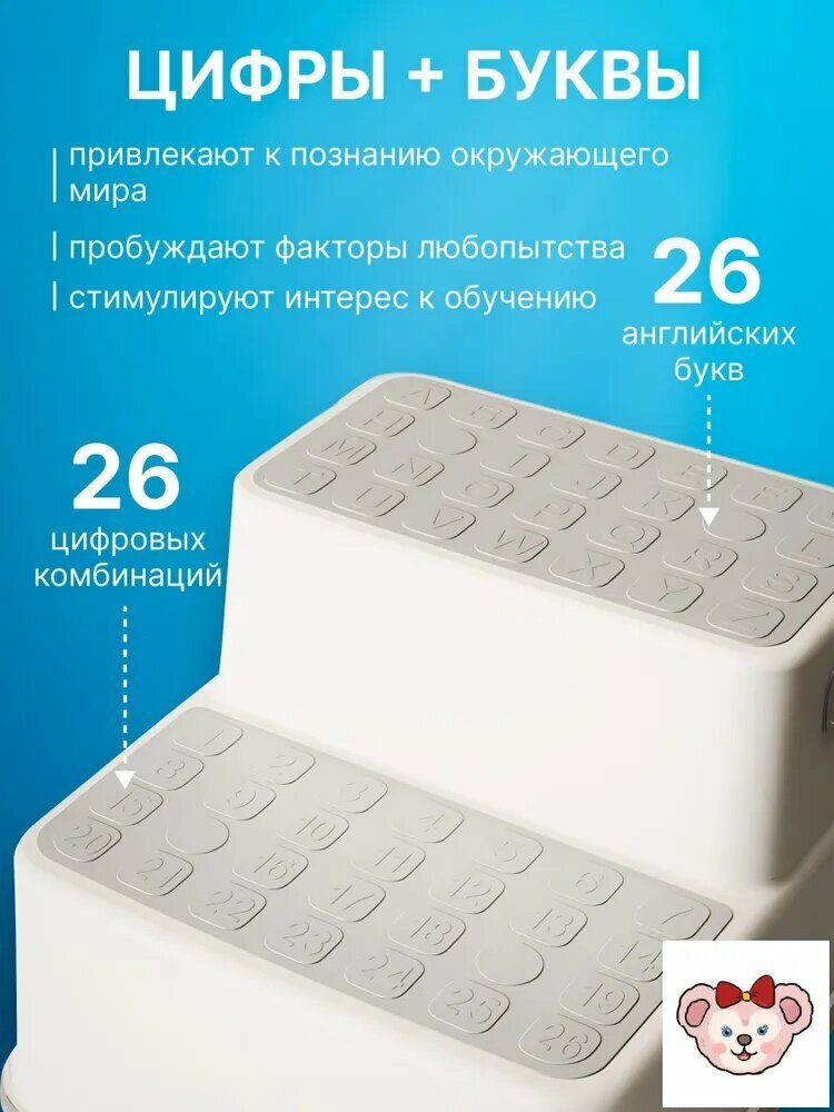 Детский стул,31х33х23см — фото 1