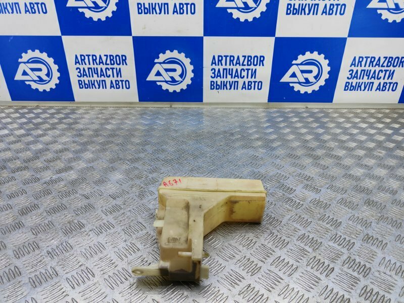 Б/У Бачок расширительный Nissan Sunny / Ниссан Санни 1.6 QG16DE 107 Л.С 2003
