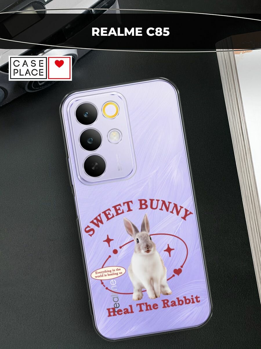 Чехол на Realme C85 / Реалми C85 с принтом Heal the rabbit, прозрачный