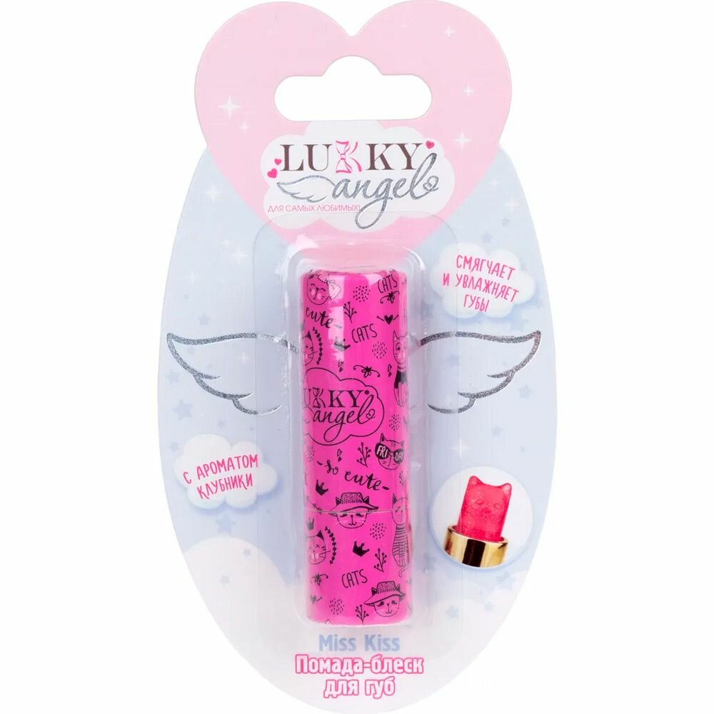 Детская губная помада Lukky блеск для губ, сияющая, 3.4 гр, цвет розовый