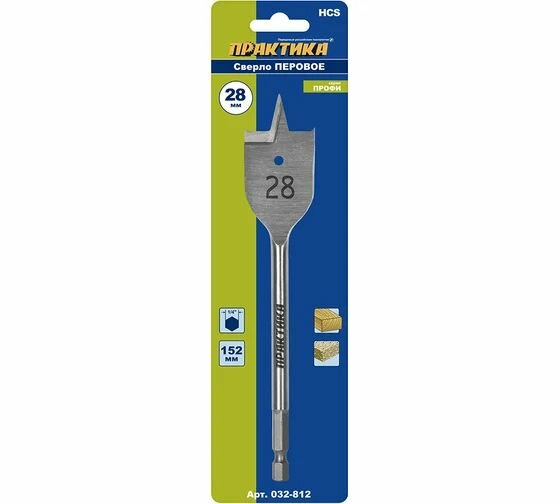 Сверло по дереву перовое ПРАКТИКА 28 х 152 мм хвост. HEX1/4" профи HCS блистер