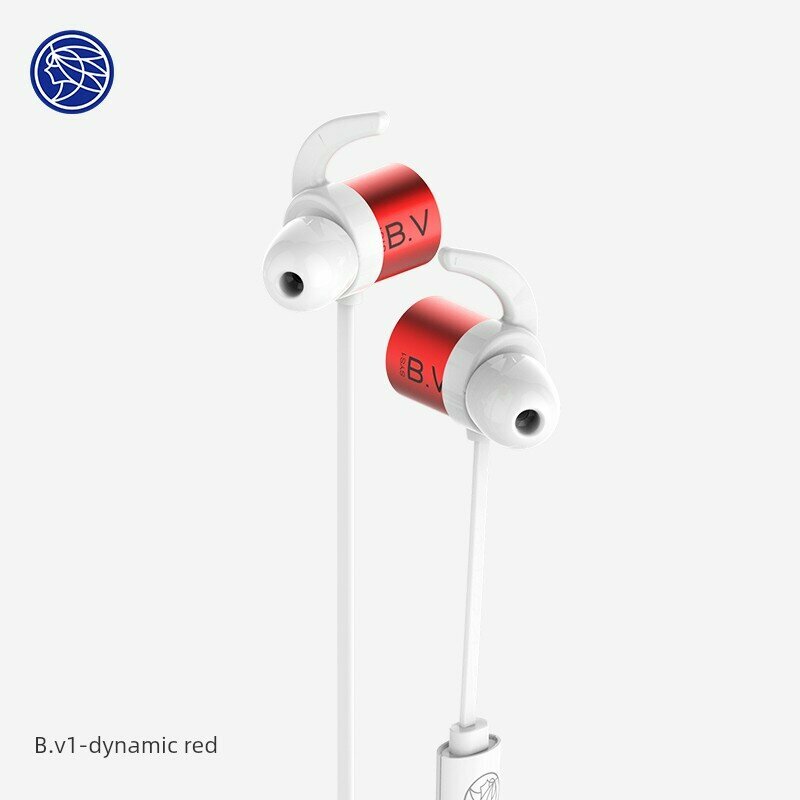 Наушники TFZ B.V SYS1 True HIFI Bluetooth 5.0 с динамическим драйвером в ярко-красном цвете