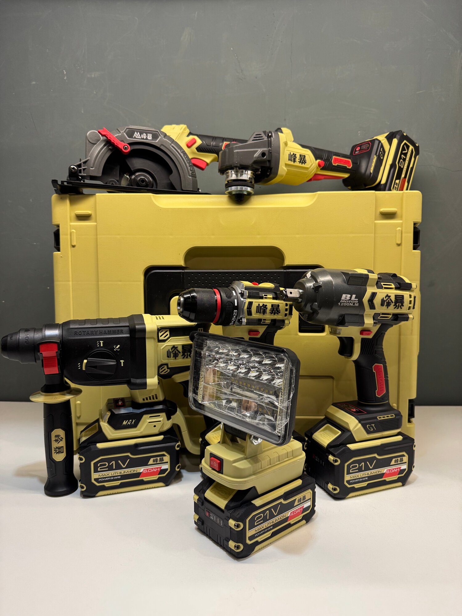 Набор инструментов Feng Bao 7 в 1, 5 аккумуляторов, обновленный, 2 зарядки, кейс