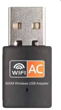 TVIP 710 USB Wi-Fi адаптер сетевая карта Wi-Fi антенна беспроводной 2,4G USB2.0 приемник ключ для Tvip710