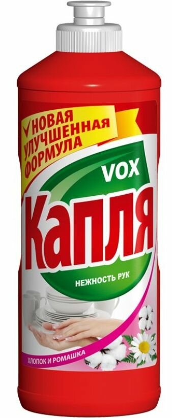 Средство для мытья посуды Капля Vox, Фито-эффект, Нежность рук, Хлопок и Ромашка, 450 мл