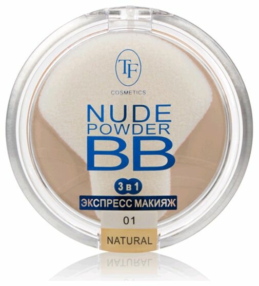 TF Cosmetics Пудра для лица компактная Nude BB Powder, тон 1 желтовато-коричневая