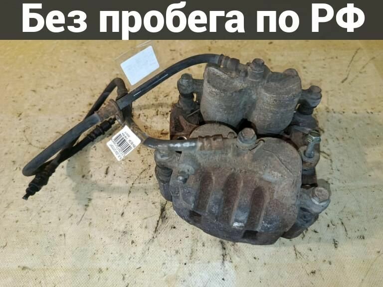 Суппорт Перед с пробегом Subaru Legacy BL5
