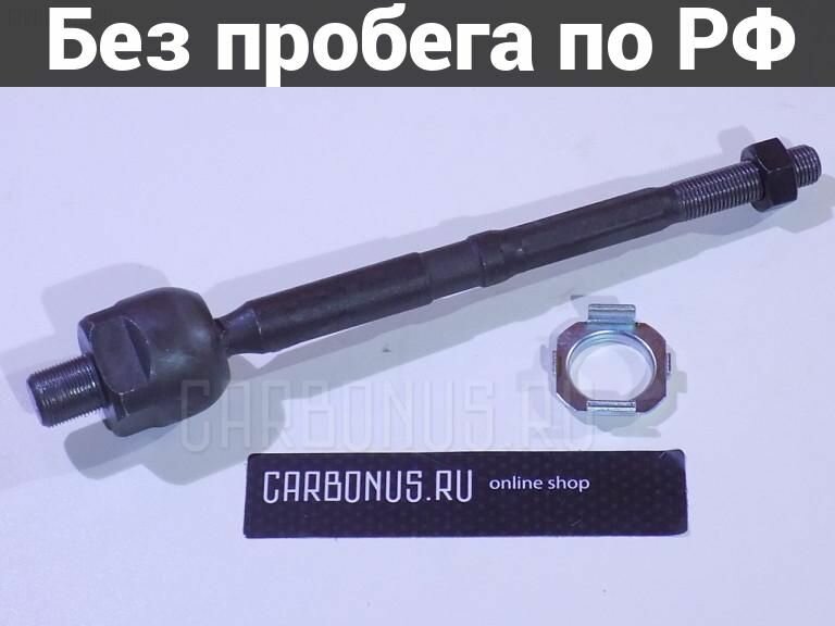 Рулевая тяга Лево с пробегом Honda Fit GD1